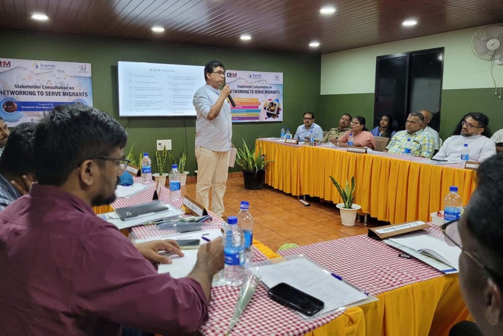 India - Stakeholders Consultation on Networking to Serve Migrants