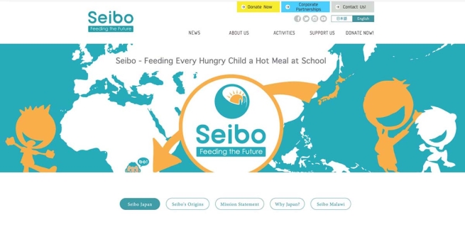 Salesian Education | Japan – Seibo Japan following the Global Impact