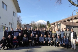 Japan - Training course for formators from East Asia-Oceania Region